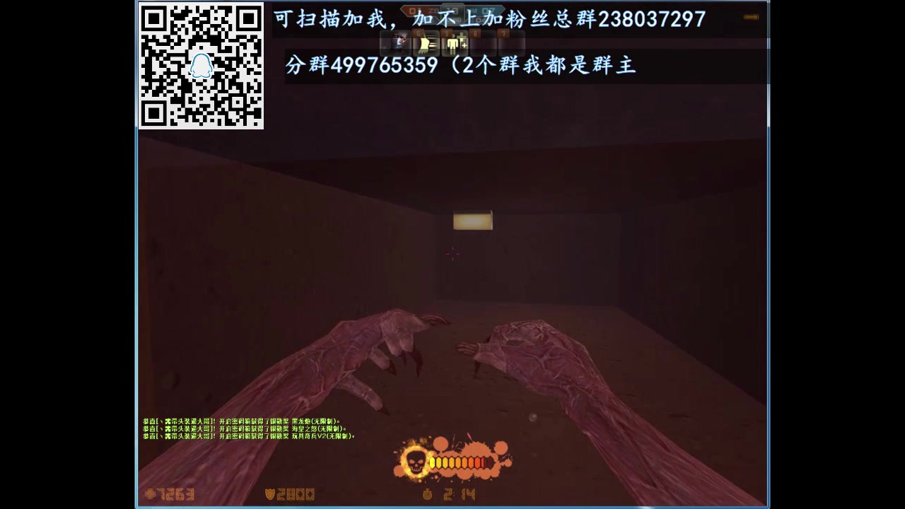 CSOL趣味地图探索 :缔造者这个地图花了心思的