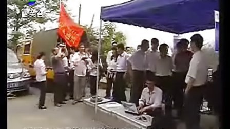 防汛应急通信演练