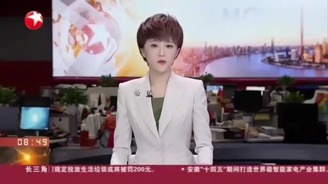 美国研究:孕期接种疫苗可提高新生儿抗体水平