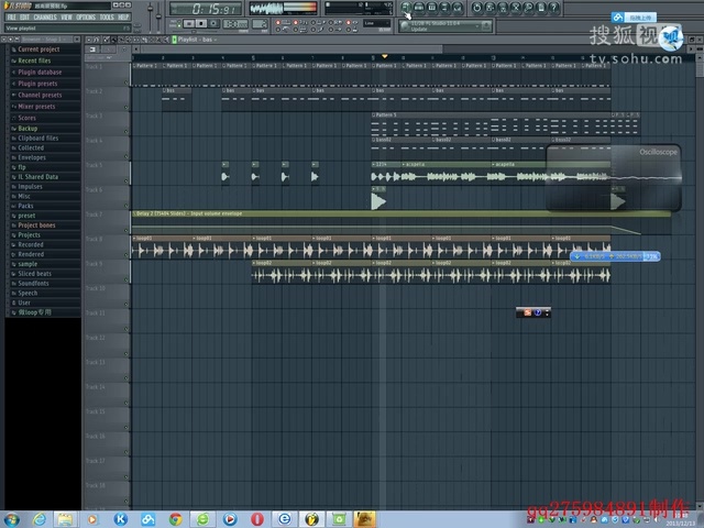 怎样制作电子音乐03