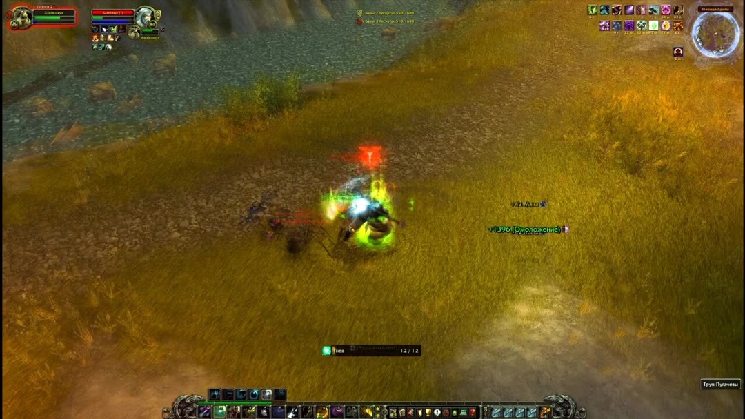 魔兽世界史上最强鸟德