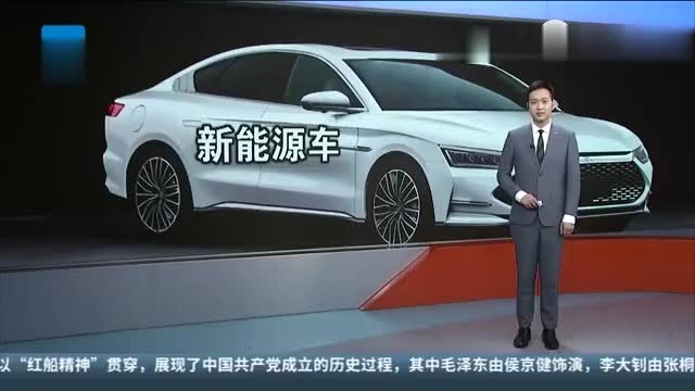 上半年新能源汽车销售破百万辆 专家预计全年或好于预测年度销量