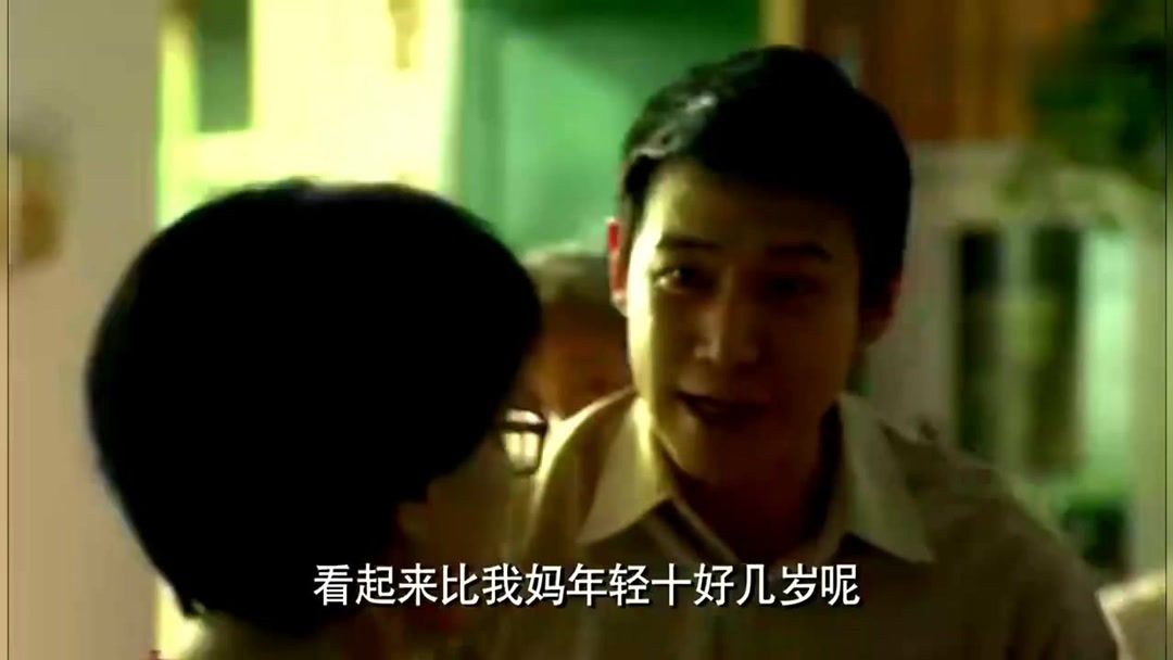 陆毅办事处与大妈为伍,被主任百般刁难