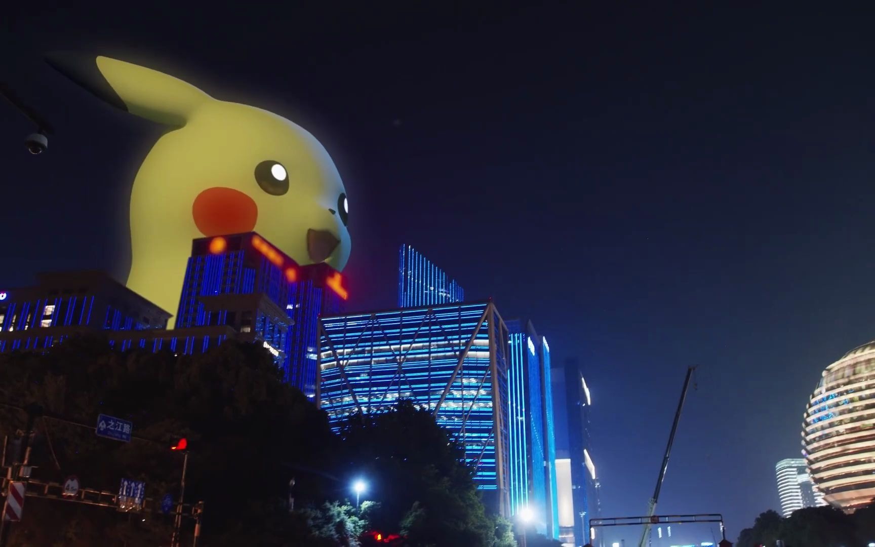 史诗级大片!巨型皮卡丘入侵杭州