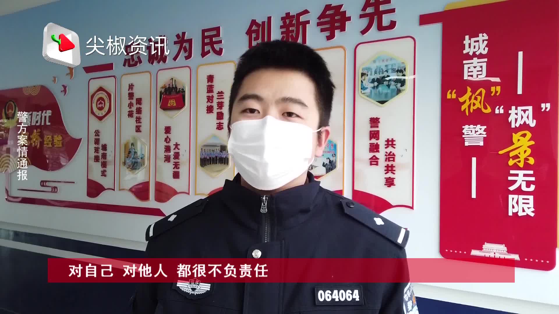 江苏:心怀侥幸!邀友上门“共推牌九” 赌博数额巨大 7人被拘