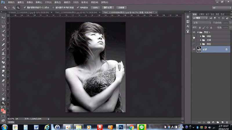 Photoshop教学——给黑白照片上色