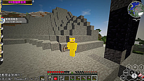 【煞神吖】我的世界神奇宝贝世代7 ep.2 做转换桌!大宝贝!