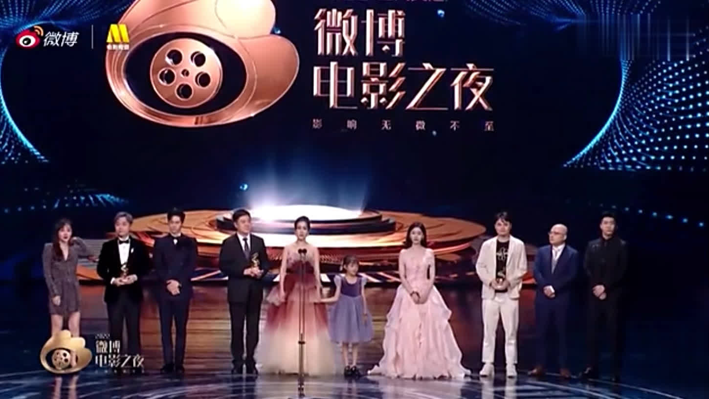 2022微博电影之夜“年度最受期待电影”出炉