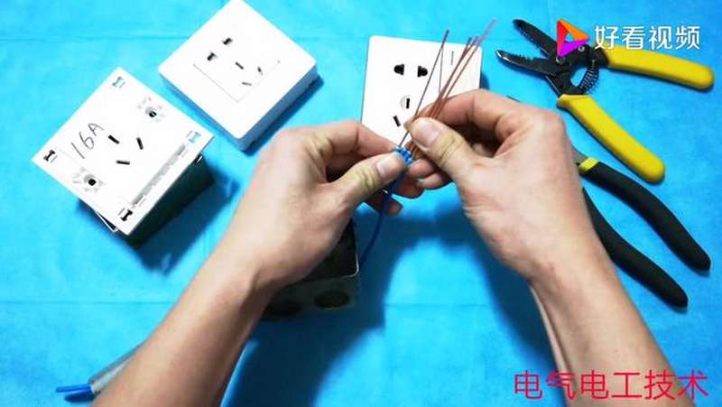 电线接头太大,塞不进插座怎么办?老电工教你一个技巧,完美接线