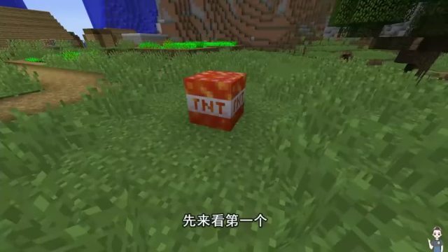 我的世界TNT计划:瞬间炸干海底神殿,岩浆复仇远古守卫者