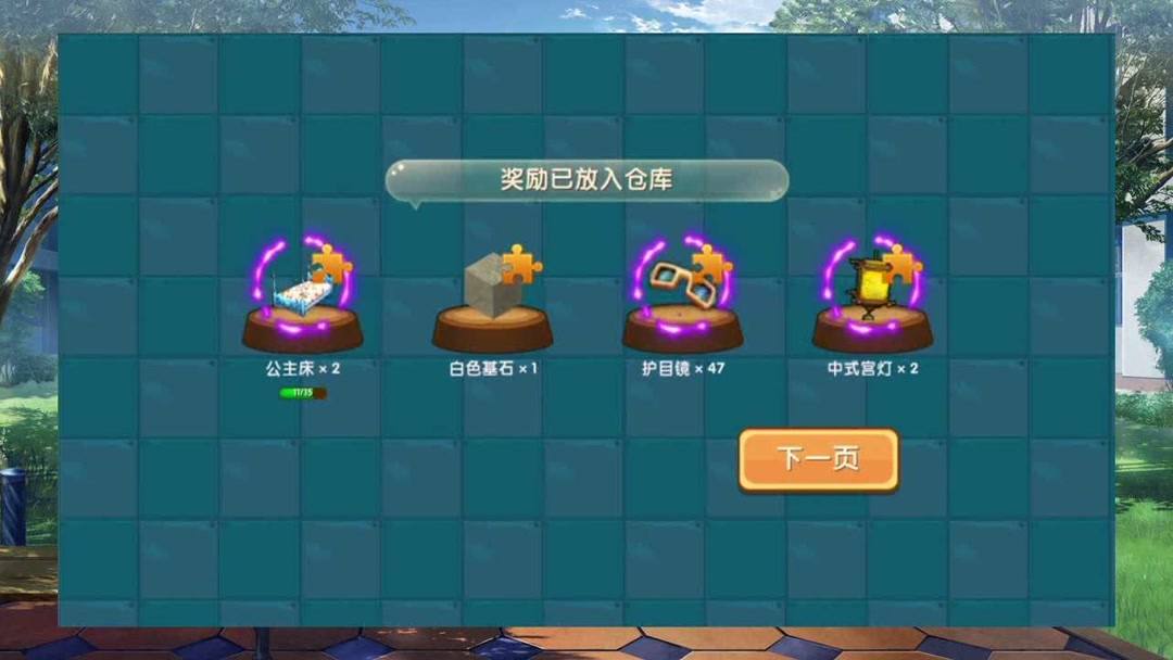 迷你世界半仙:强撸十连抽!诞生最强坐骑,麒麟!