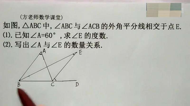 小升初数学题:学霸一学就会,学渣看了一脸懵