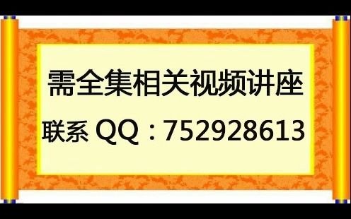 中海达RTK道路软件操作教学视频_标清