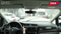 2018款 大众途安L 280TSI 双离合 豪华版