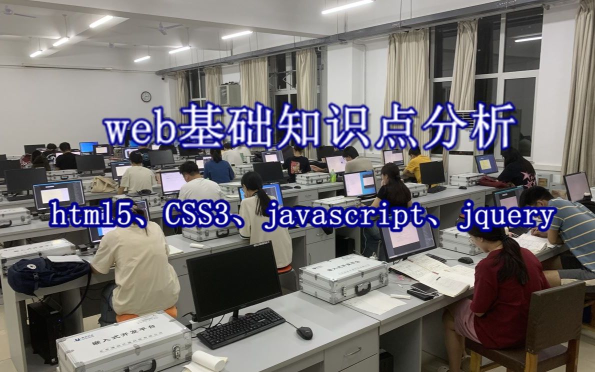 【javascript你必须会的基础】-4-js和vue.js对比,简单分析mvvm数据绑定...