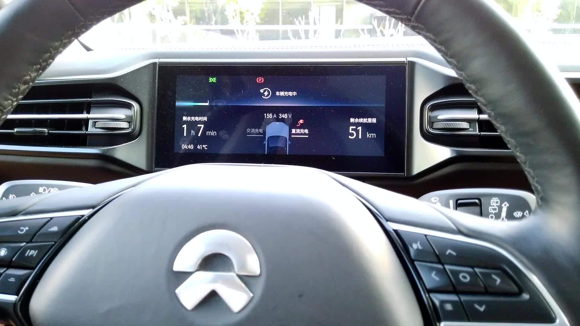 蔚来苏州超级充电桩实测体验