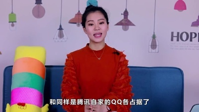 研创新:微信昨日正式更新新增朋友圈一月可见