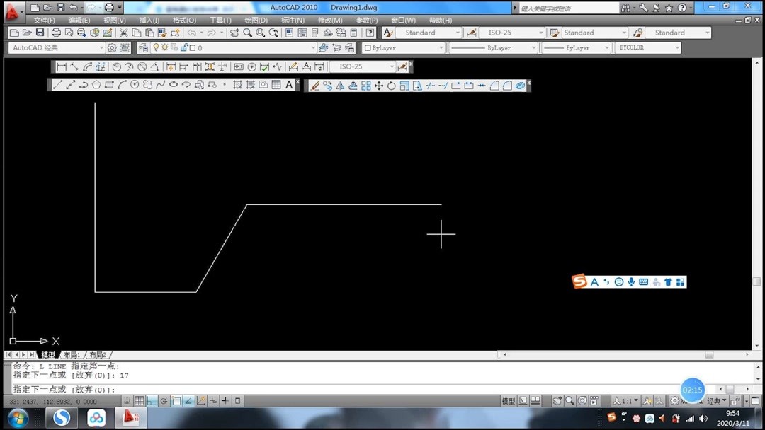 07.CAD2010斜线案例综合讲解-麦职教育潘世国
