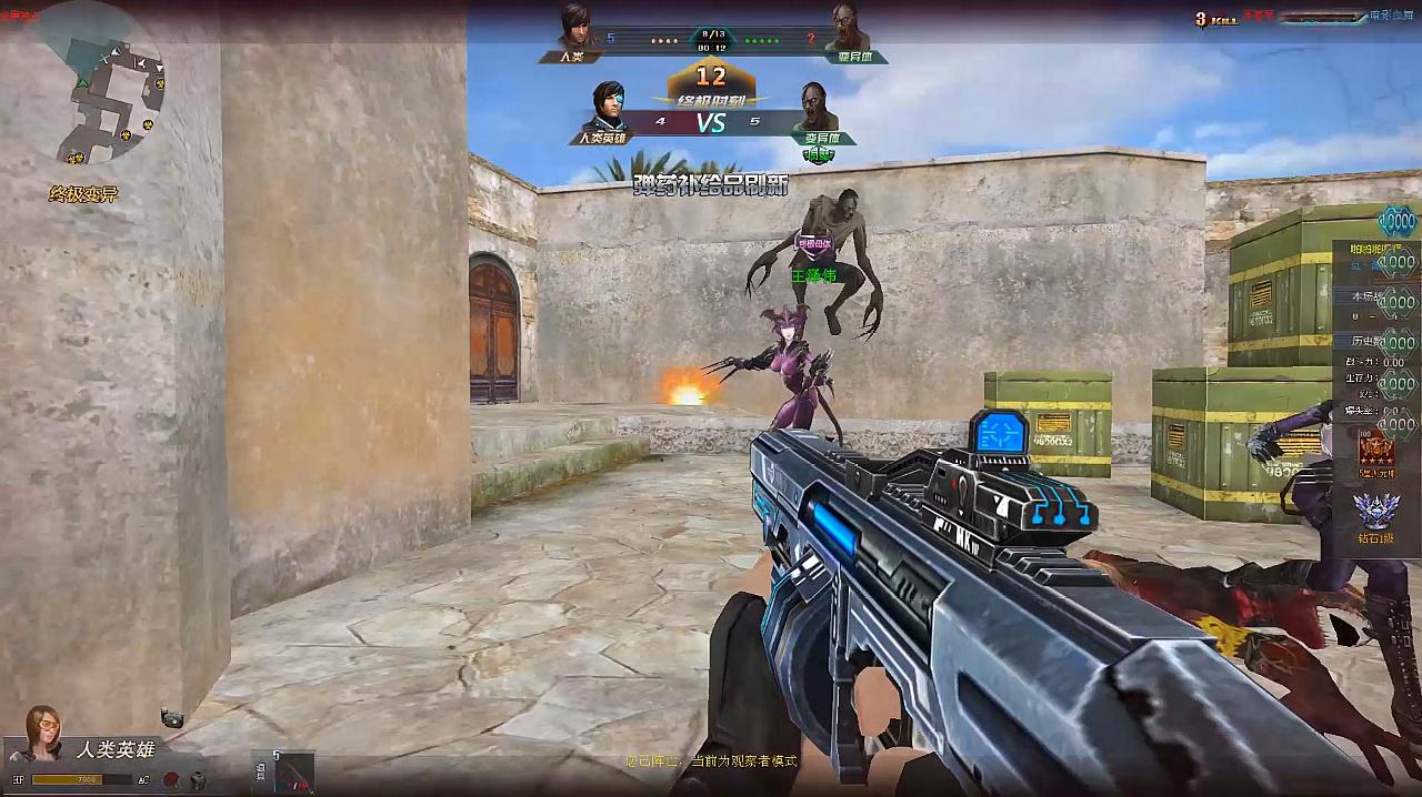 半个多月没玩生死狙击,感觉出了好多新装备啊!