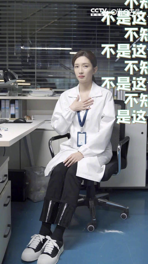 ... 当你的朋友是"准科学家",她会成为你的生活小百科吗?叶蓁蓁表示"N...