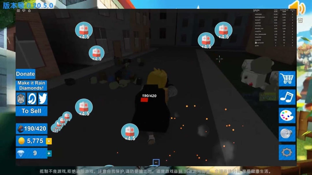 咯咯多解说 Roblox僵尸杀手模拟器!坦克车上大战丧尸?