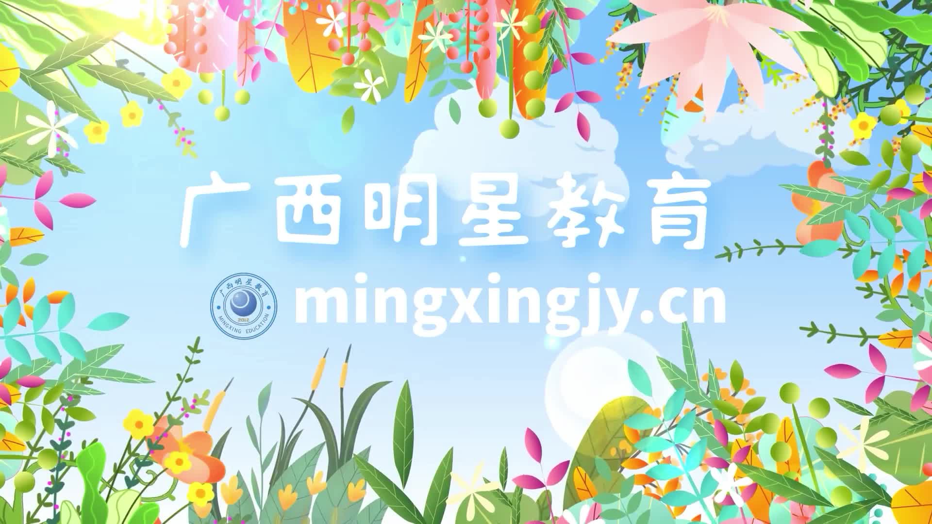 2022年会计初级报名时间-已公布