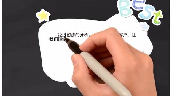 如何在发开发信之前精准的定位客户附案例分析(下)