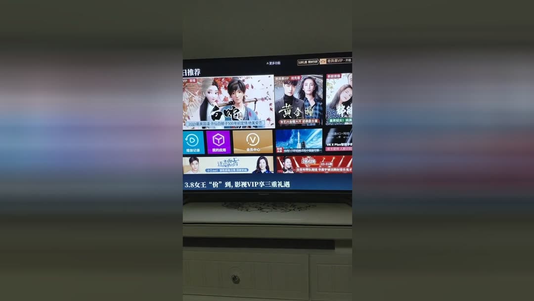 怎么把U盘文件放到电视播放