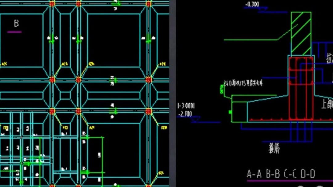 第14集 16G101平法钢筋识图算量 条形基础的平法识图案例