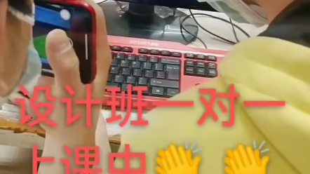 常平松柏塘附近学产品设计CNC编程学校