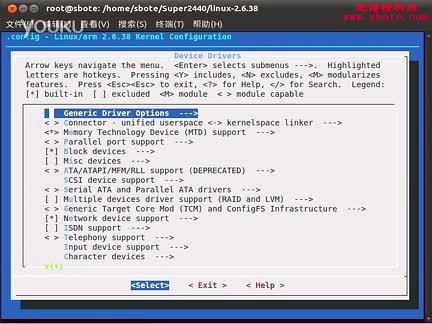 Super2440开发板Linux内核配置16之I2C驱动