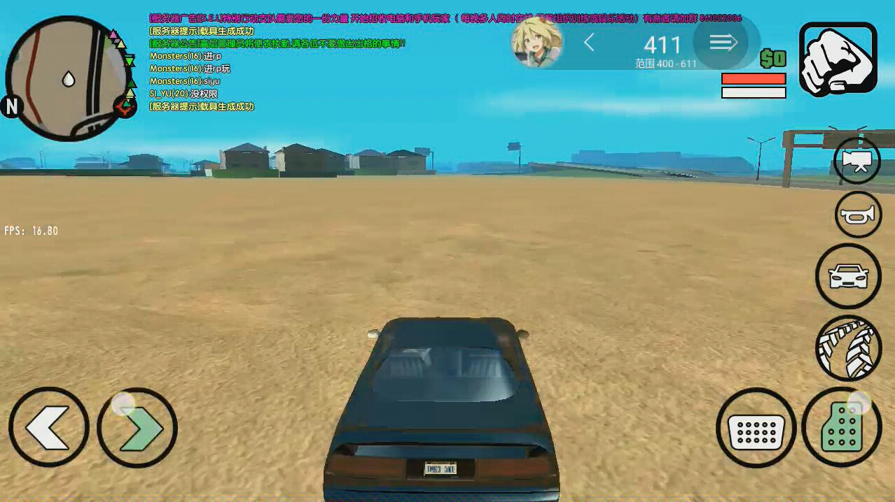 【SAMP】圣安地列斯最渣飙车