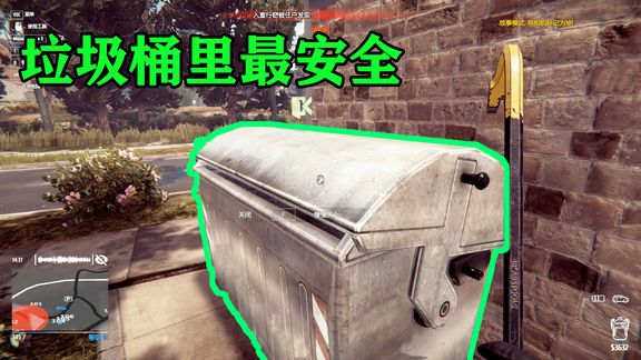 小偷模拟器:连跑两趟!偷完春景街最后一家,昂贵的画才值这么点