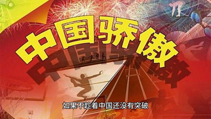 ASML对中国市场虎视眈眈,美国的限制并不能阻碍中国芯片的进步