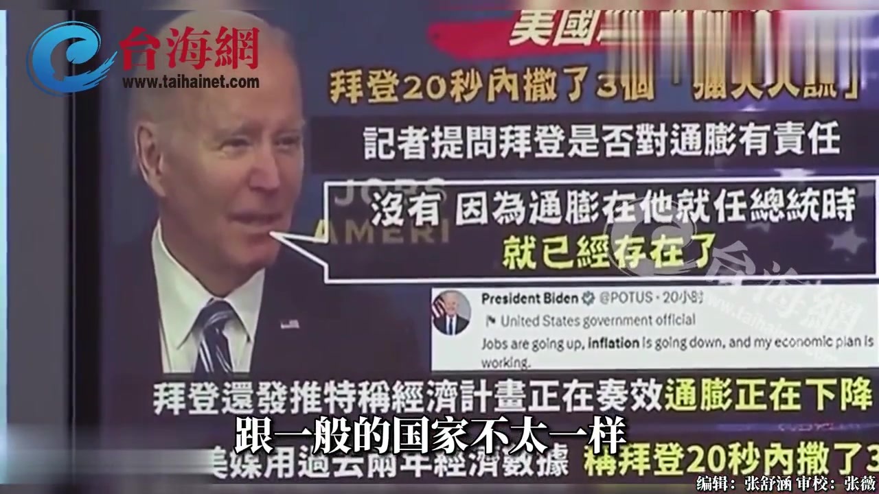 世界第一经济强国遍地乞丐介文汲:美国社会就是这么矛盾