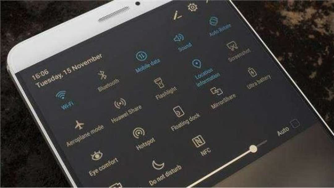 科技60秒:华为手机系统如何升级?高管自曝全部流程