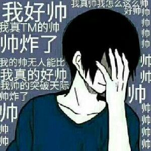 谢谢不屑涵 