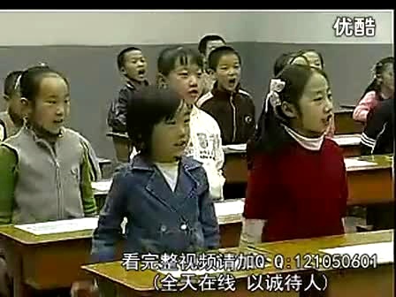 9的乘法口诀徐斌 全国小学数学著名特级教师徐斌课堂实录集锦.