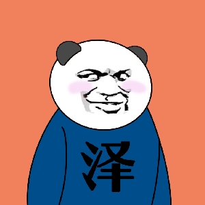 大泽酱 