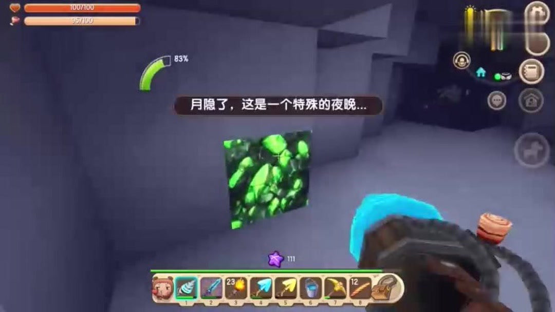 小宇迷你世界联机高级生存:这个矿洞没有钻石,只有金矿石和铁块