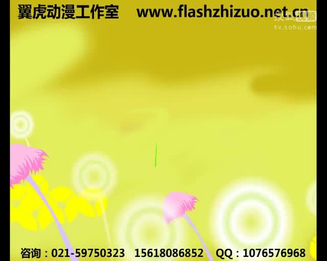 二维产品演示制作 连云港flash产品演示动画制作-翼虎动漫