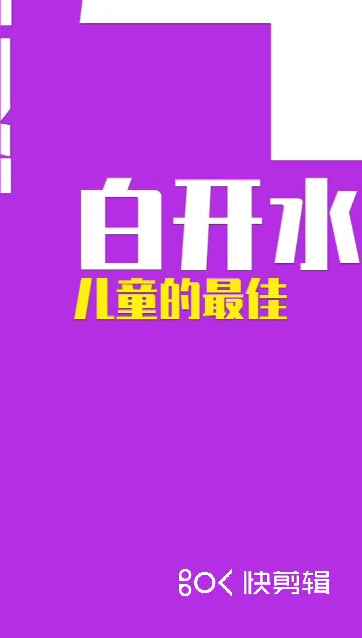 川蜀-宝宝刚出生需不需要枕头