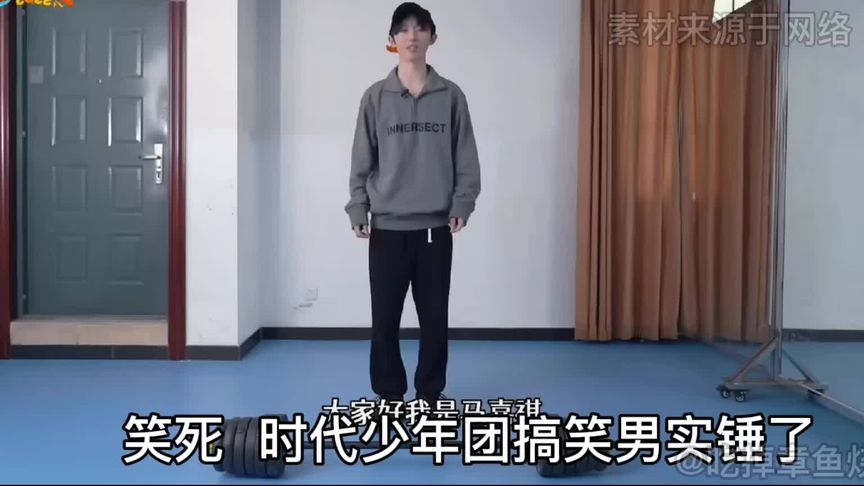 时代少年团全员搞笑男实锤ߘ�#《2022年夏季运动会》