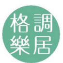 格调乐居 