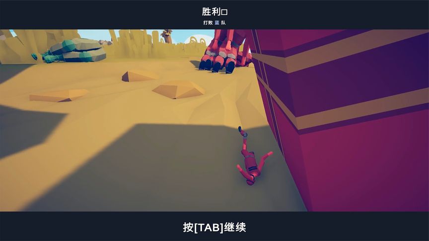 《全面战争模拟器》开盲盒23:生存461天,见过迷你袖珍大哥吗?