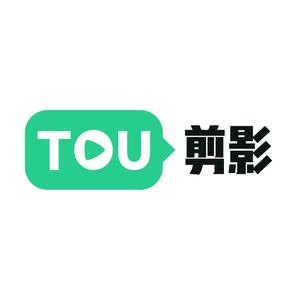 TOU剪影 