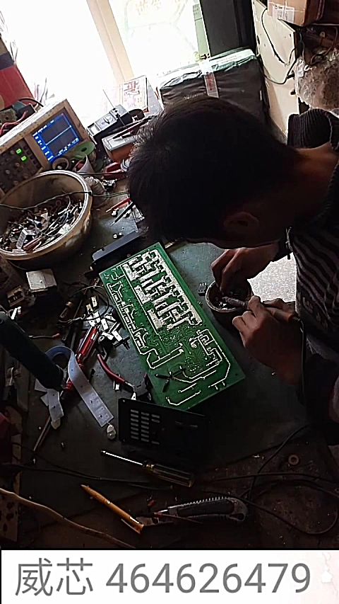 正弦波逆变器维修