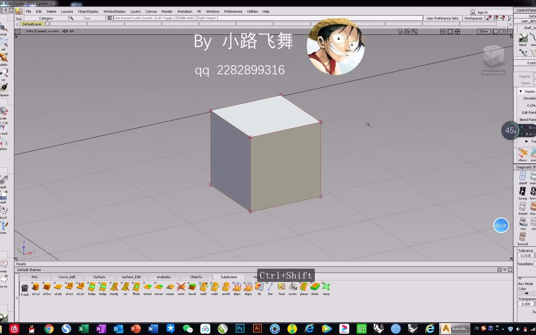 alias 基础1