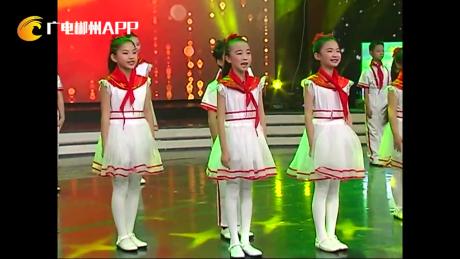 朗诵《我们是新时代好少年》