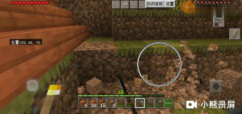 我的世界多模组生存第三期